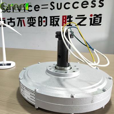 China Low RPM Axial Flux Coreless Permanent Magnet Generator 50W 20kW for sale