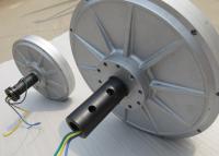 China 3KW Low Rpm Permanent Magnet Alternator Low Start Torque Vertical Wind Generator for sale