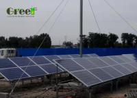 China 5KW Solar Power Energy System For Home Solar Generation System Free Energy for sale