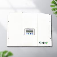 China 1kw 2kw 3kw 5kw 10kw high output MPPT Wind Charge Controller for home/commercial use for sale