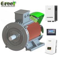 China N52 Grade NdFeB Permanent Magnetic Power Generator 900RRM for sale