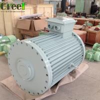 China Low Rpm Permanent Magnet Synchronous Generator 20kw With Ac 3 Phase Output for sale