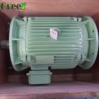 China Low Rpm Permanent Magnet Synchronous Generator 20kw With Ac 3 Phase Output for sale