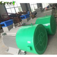 China Low Rpm Permanent Magnet Synchronous Generator 20kw With Ac 3 Phase Output for sale