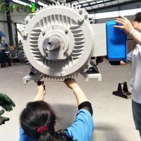 China Low Rpm Permanent Magnet Synchronous Generator 20kw With Ac 3 Phase Output for sale