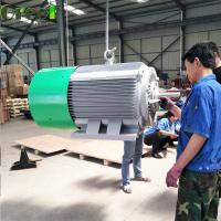 China Low Rpm Permanent Magnet Synchronous Generator 20kw With Ac 3 Phase Output for sale
