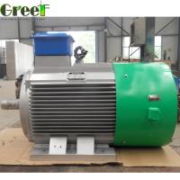 China Low Rpm Permanent Magnet Synchronous Generator 20kw With Ac 3 Phase Output for sale