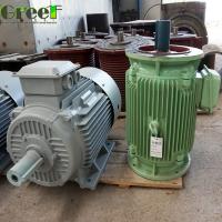 China 10KW 20KW 30KW 250rpm Magnetic Electricity Generator Heat Dissipation for sale