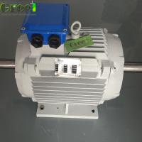 China 10kw 50 Rpm Permanent Magnet Generator Low Speed Alternator for sale