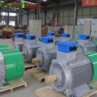 China 3kW Axial Flux Coerless Low RPM Permanent Magnet Alternator For Vertical Wind Turbine for sale
