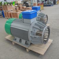 China 150rpm AC Three Phase Permanent Magnet Synchronous Generator 1KW 5KW 10KW 50KW 100KW for sale