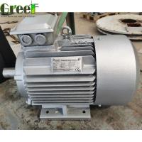 China 15Mw 10kw Low Rpm Permanent Magnet Alternator For Hydrodynamic for sale
