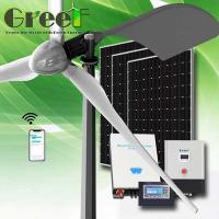 China Rooftop High Efficiency Horizontal Wind Turbine Generator Solar Hybrid System 5KW for sale