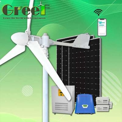China High Output 3 Phase AC Horizontal Axis Wind Turbine 1KW 3KW 5KW 10KW For Marine Ship for sale