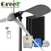 China High Output 3 Phase AC Horizontal Axis Wind Turbine 1KW 3KW 5KW 10KW For Marine Ship for sale