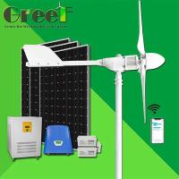 China 1KW 2KW Horizontal Axis Wind Turbine Complete Hybrid Off On Grid System for sale