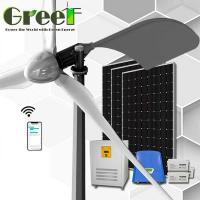 China On/Off Grid Energy Horizontal Axis Wind Turbine 1KW 5KW For Home Farm for sale