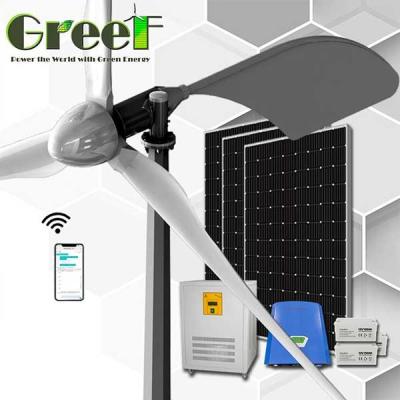 China On/Off Grid Energy Horizontal Axis Wind Turbine 1KW 5KW For Home Farm for sale