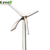 China On/Off Grid Energy Horizontal Axis Wind Turbine 1KW 5KW For Home Farm for sale