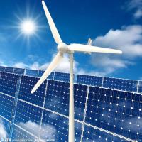 China Home Low Speed Off Grid On Grid Pitch Wind Turbine Generator Wind Mill Fan 10KW for sale