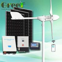China Household Rooftop Pitch Control Wind Turbine Generator Wind Mill Fan 5KW 10KW For Home for sale