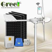 China Household Rooftop Horizontal Axis Wind Turbine 1KW 5KW To Generate Electricity for sale