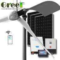 China 5KW Complete Horizontal Axis Wind Turbine Complete Hybrid Off And On Grid System for sale