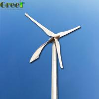 China 5KW Complete Horizontal Axis Wind Turbine Complete Hybrid Off And On Grid System for sale