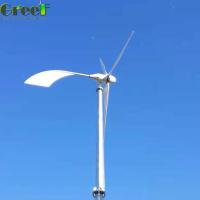 China 1KW Horizontal Axis Wind Turbine Hybrid System Alternative Energy Generators For Home for sale