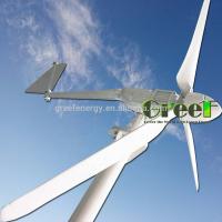 China 10KW On Off Grid Energy Wind Turbine Generator Wind Mill Fan For Home for sale