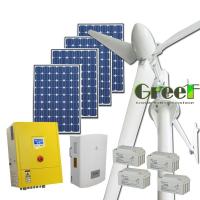 China 10KW On Grid Energy Complete Hybrid Wind Generator Made In China for sale