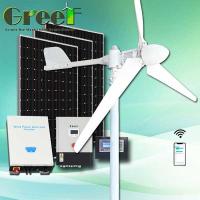 China 5KW 10KW Low Rpm Energy Solar Hybrid Wind Turbine Fan To Generate Electricity for sale