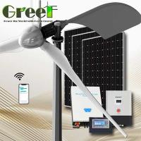 China 5KW 10KW Low Rpm Energy Solar Hybrid Wind Turbine Fan To Generate Electricity for sale