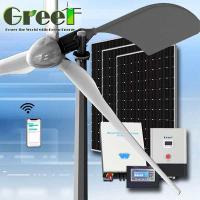 China 1KW 5KW 3 Phase AC Solar Hybrid Wind Turbine Power System Complete Kit for sale