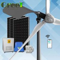 China 1KW Windmill Energy On/Off-grid Solar Hybrid Wind Turbine for sale