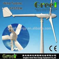 China 3KW Easy Residential Grid Tie On/Off-grid Solar Hybrid Wind Turbine To Generate Electricity for sale
