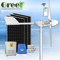 China 2KW High Electricity On/Off-grid Wind Solar Hybrid System for sale