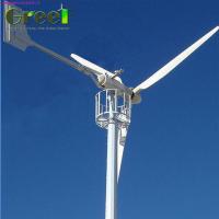 China Active Yaw System IP54 Protection Horizontal Axis Wind Generator For Low Maintenance Energy Production for sale