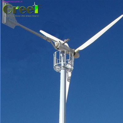 China Active Yaw System IP54 Protection Horizontal Axis Wind Generator For Low Maintenance Energy Production for sale