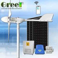 China 20KW Electric Complete Hybrid Wind Generator Turbine Made In China for sale