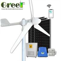 China 3KW Solar Hybrid Off-Grid Horizontal Wind Turbine For Home Electricity for sale