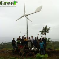 China High Efficiency Grid Tied Solar Hybrid Eolic Wind Generator Single Phase 2KW for sale