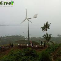 China Household Intelligent Horizontal Pitch Wind Turbine 5kW for sale