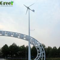 China Horizontal Wind Turbine Magnet Generator 10000 Watt 10KW 5KW for sale