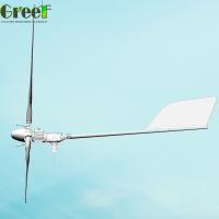 China Horizontal Wind Turbine Magnet Generator 10000 Watt 10KW 5KW for sale
