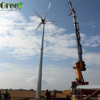China Horizontal Wind Turbine Magnet Generator 10000 Watt 10KW 5KW for sale