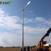 China Horizontal Wind Turbine Magnet Generator 10000 Watt 10KW 5KW for sale