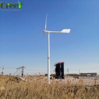 China Horizontal Wind Turbine Magnet Generator 10000 Watt 10KW 5KW for sale