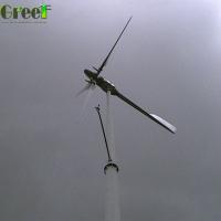 China Horizontal Wind Turbine Magnet Generator 10000 Watt 10KW 5KW for sale