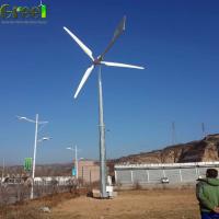 China Horizontal Wind Turbine Magnet Generator 10000 Watt 10KW 5KW for sale